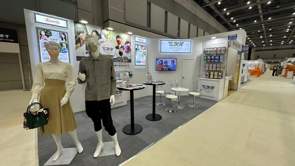 YCグループの強み | 東京のプロモーション・マーケティング会社｜株式会社YCグループ